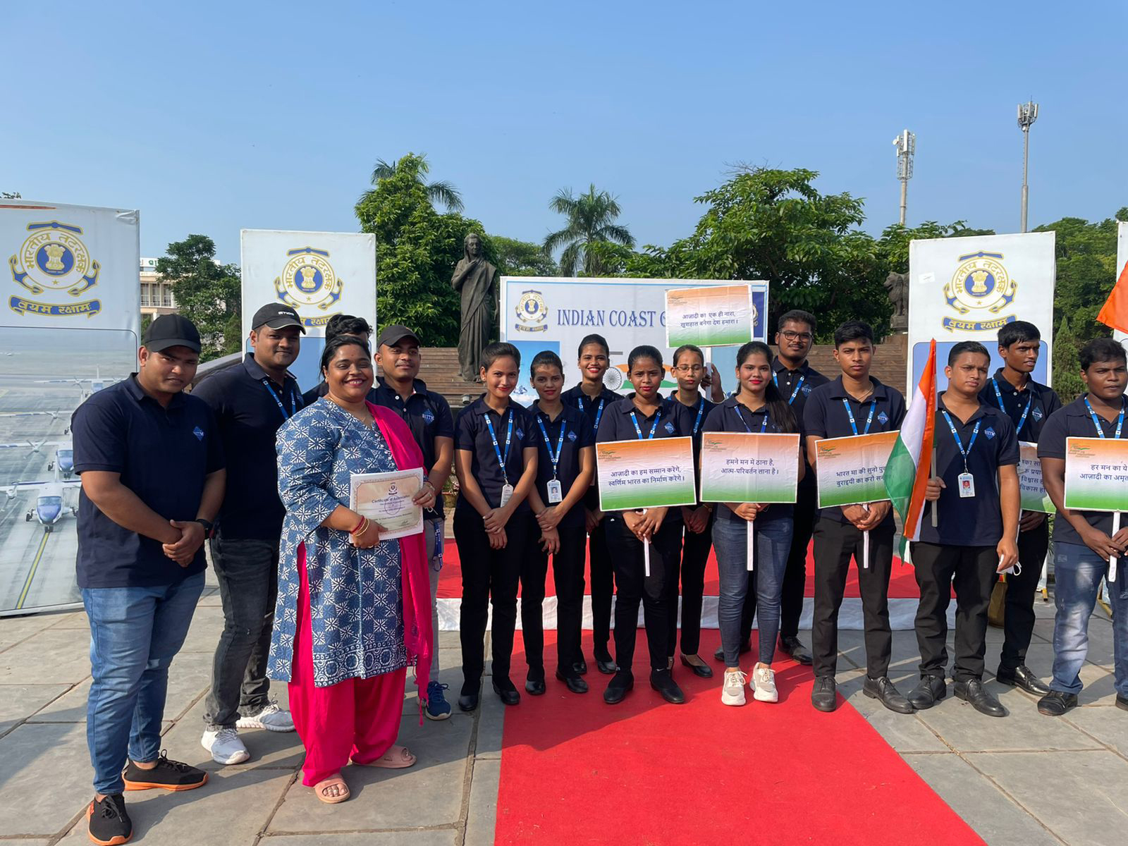 Infrastructure of BIITM-HM | Academic Block | Best Hotel Management ...