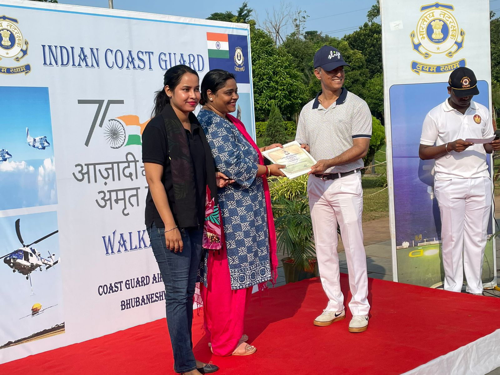 Infrastructure of BIITM-HM | Academic Block | Best Hotel Management ...